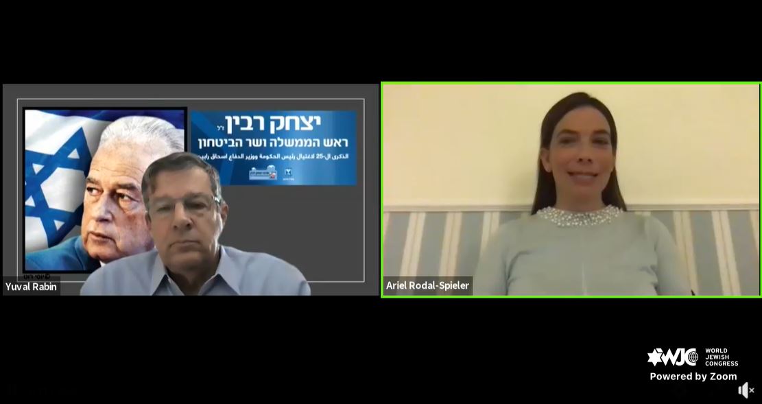 WebTalk | The life and legacy of Prime Minister Yitzhak Rabin - World ...