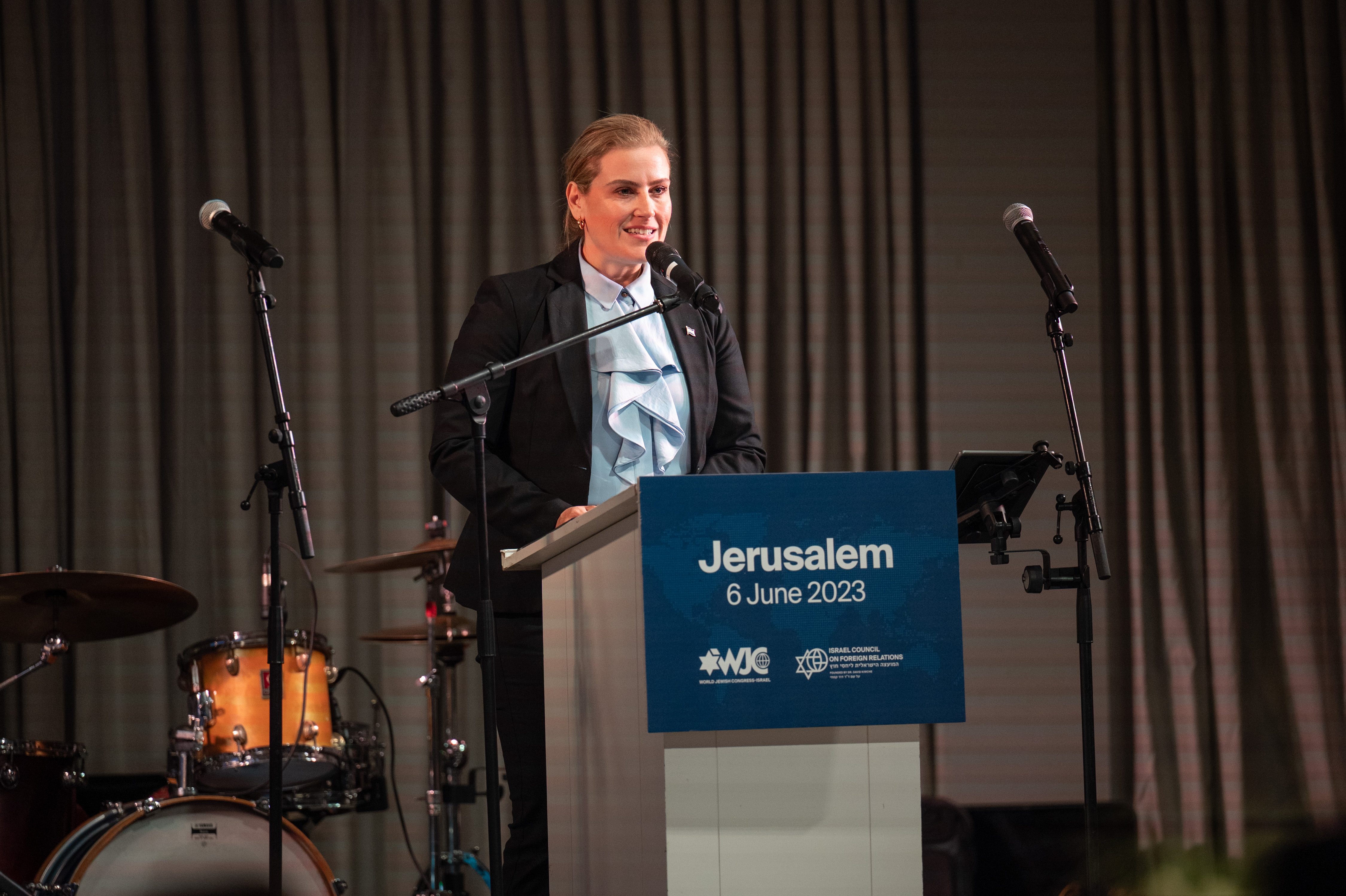75th Anniversary of the State of Israel - World Jewish Congress