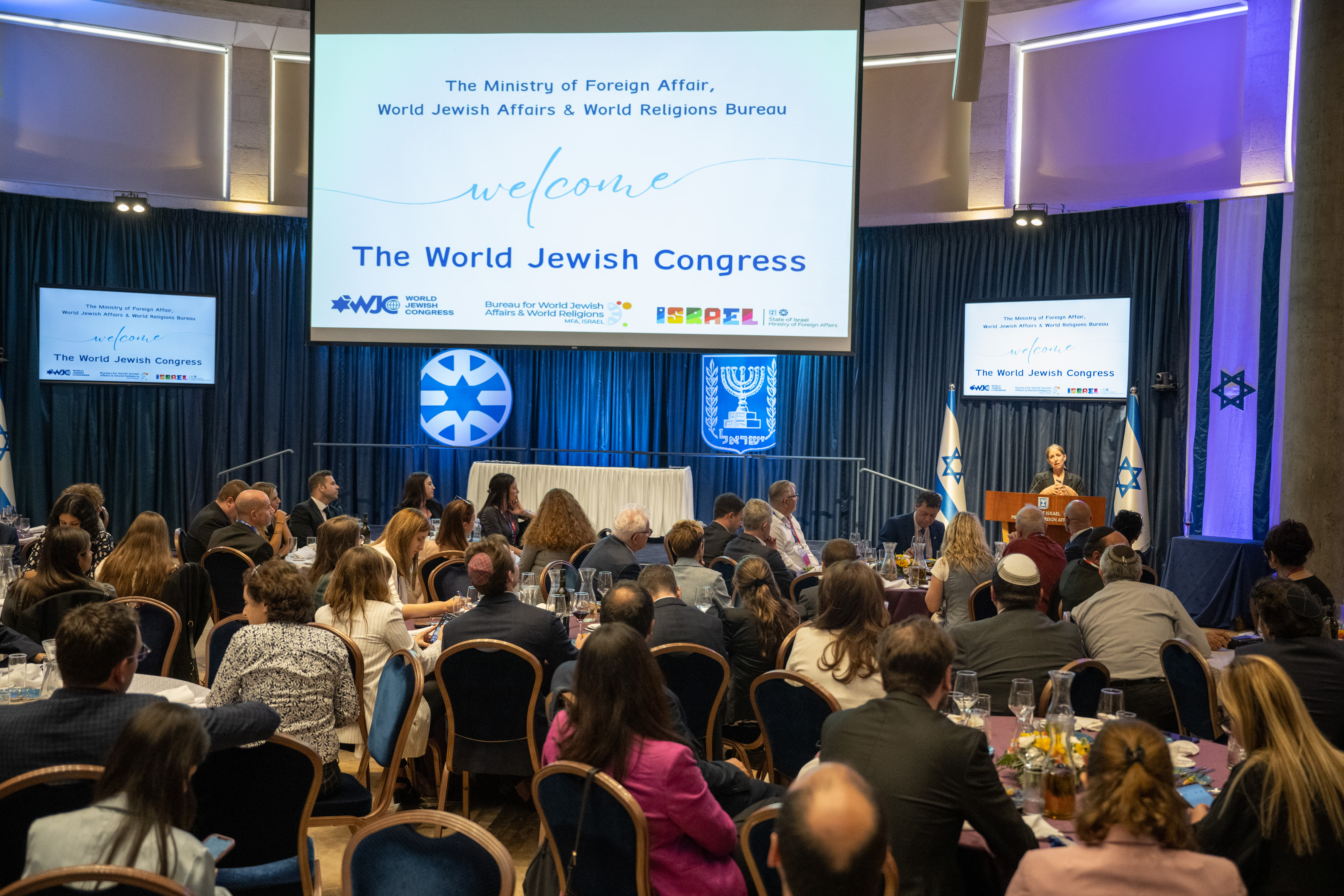 75th Anniversary of the State of Israel - World Jewish Congress