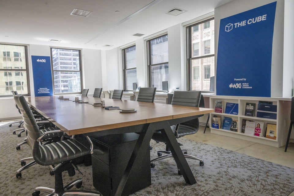 The Cube - World Jewish Congress