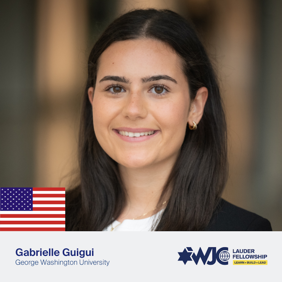 The Lauder Fellowship - World Jewish Congress