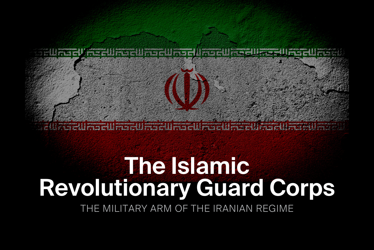 Islamic Revolutionary Guard - World Jewish Congress