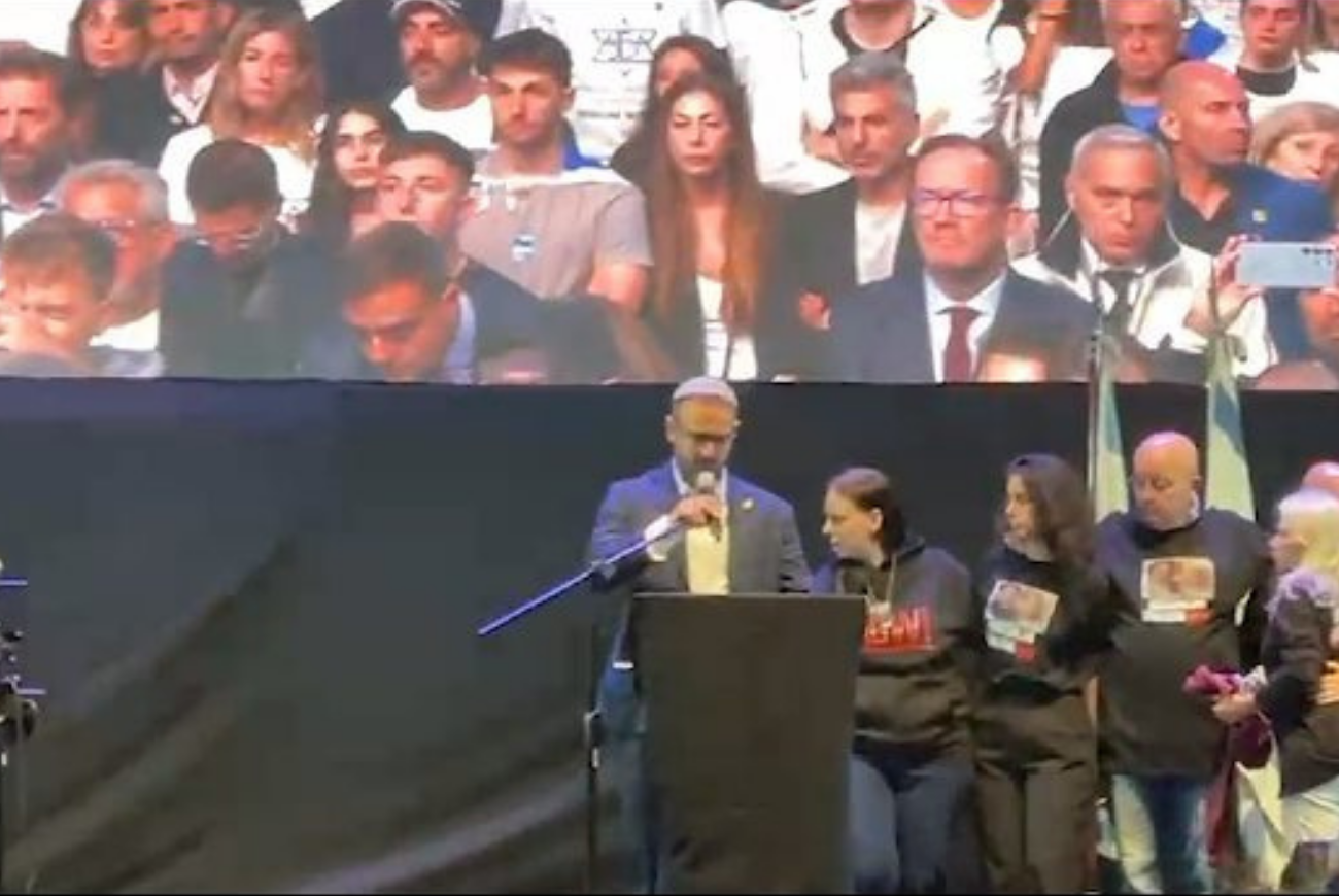 WJC Elevate Honors October 7 Victims - World Jewish Congress