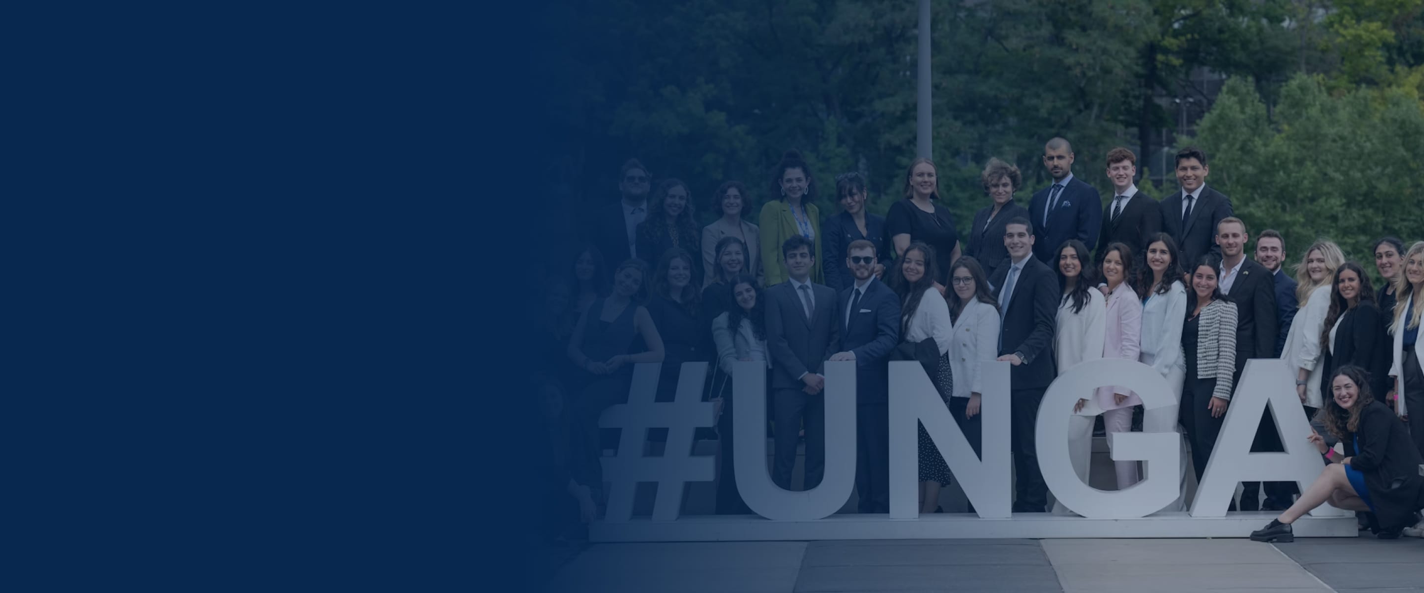 The Lauder Fellowship - World Jewish Congress