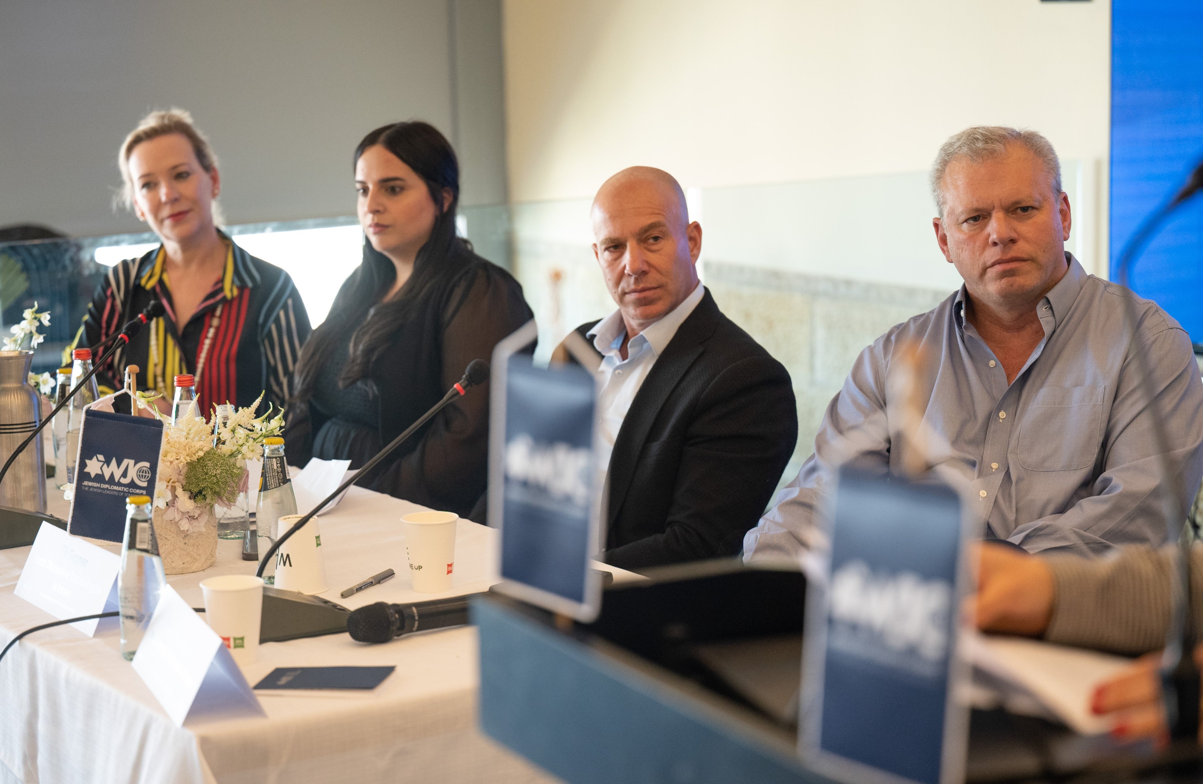 75th Anniversary of the State of Israel - World Jewish Congress