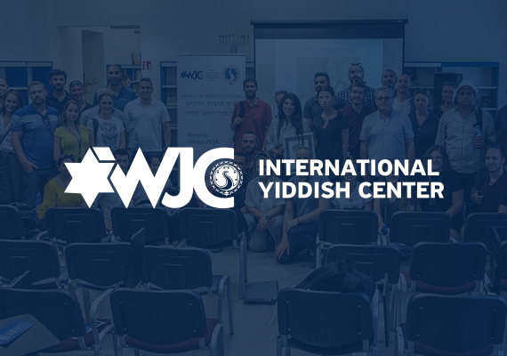 World Jewish Congress