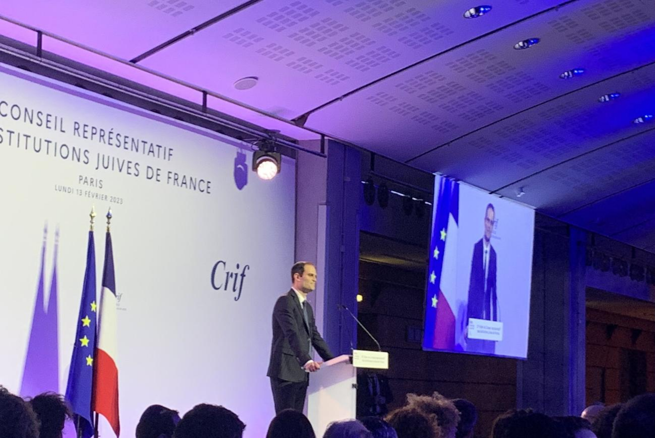 World Jewish Congress