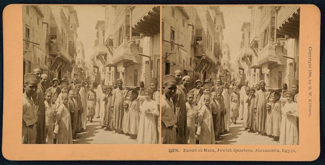Legacy of Jews in the MENA - World Jewish Congress
