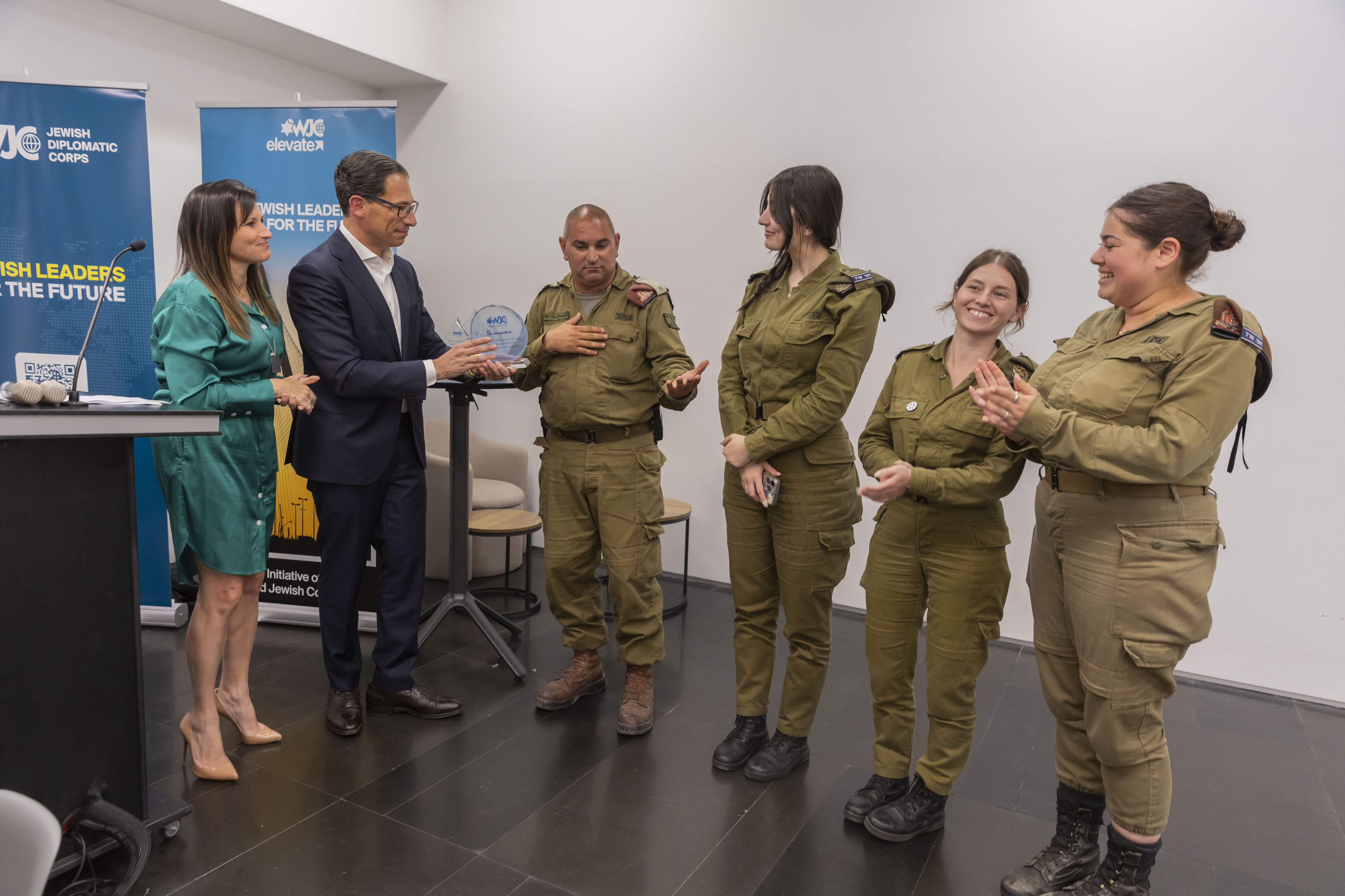 WJC Jewish Diplomatic Corps Delegation to Israel - World Jewish Congress