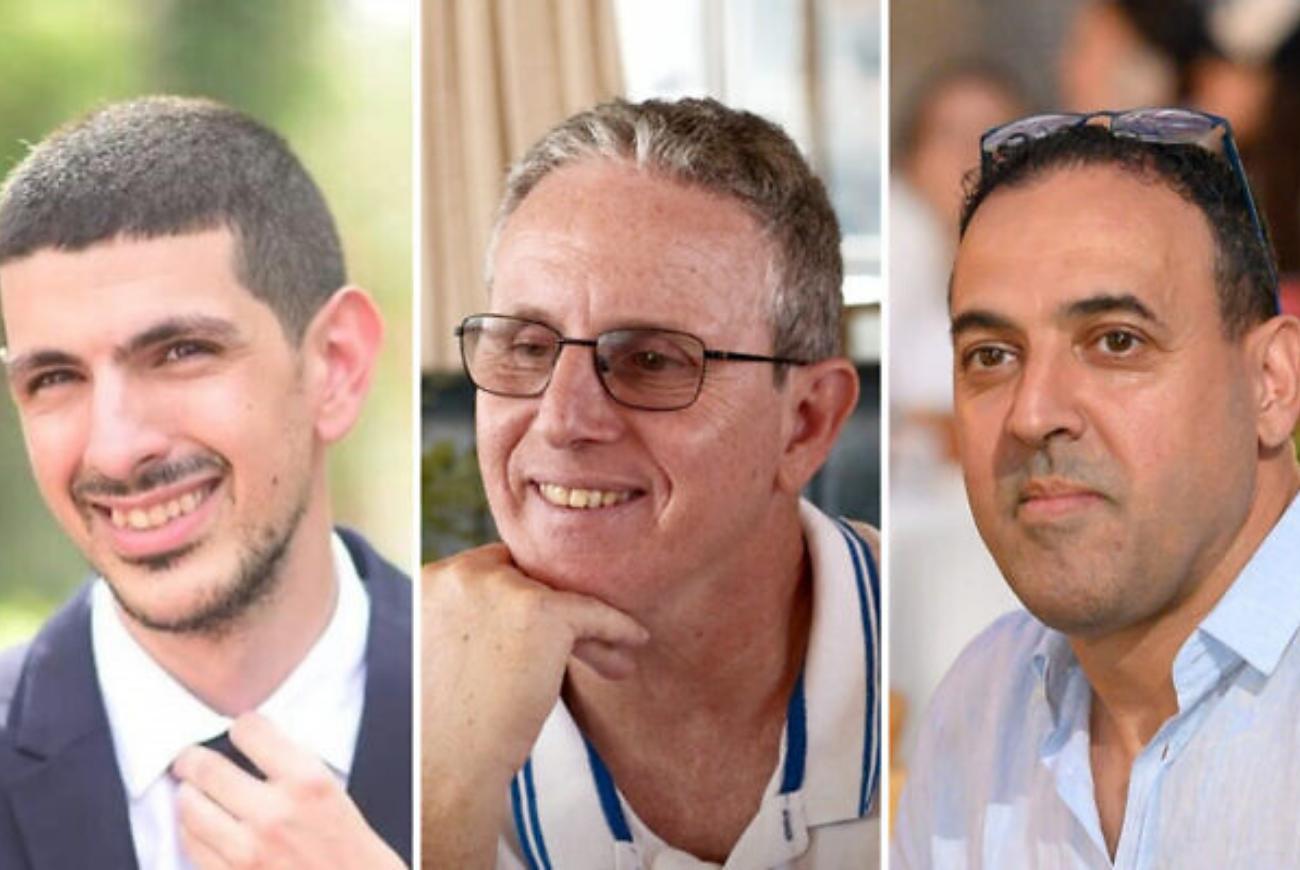 World Jewish Congress