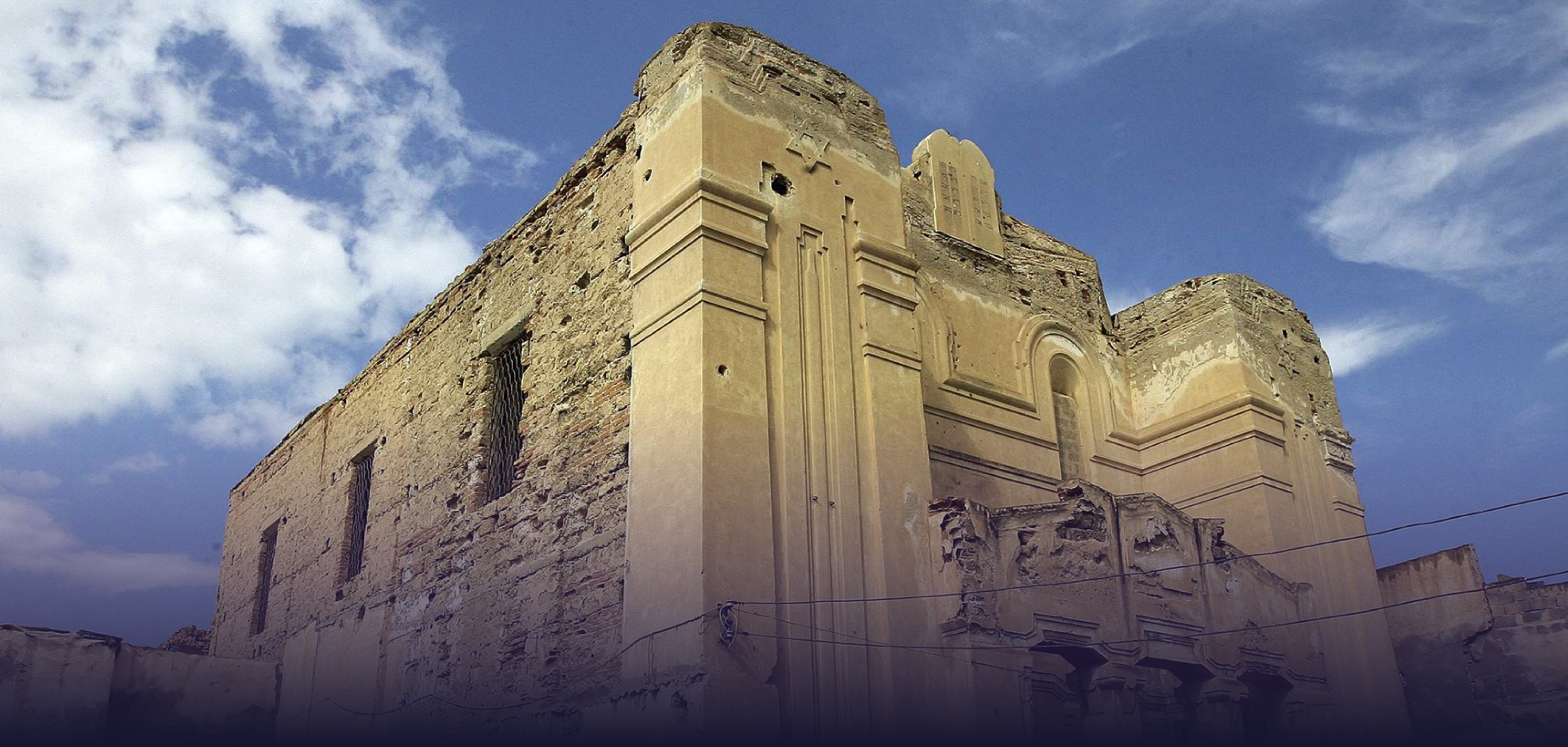 Legacy of Jews in the MENA - World Jewish Congress