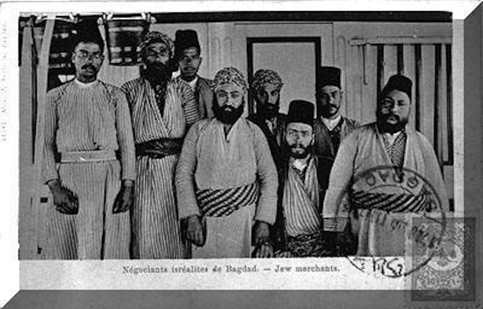 Legacy of Jews in the MENA - World Jewish Congress