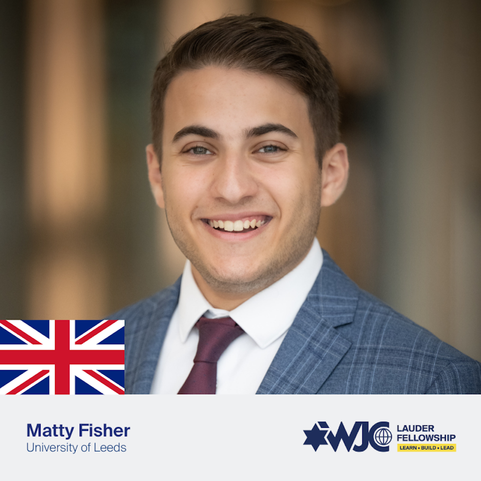 The Lauder Fellowship - World Jewish Congress