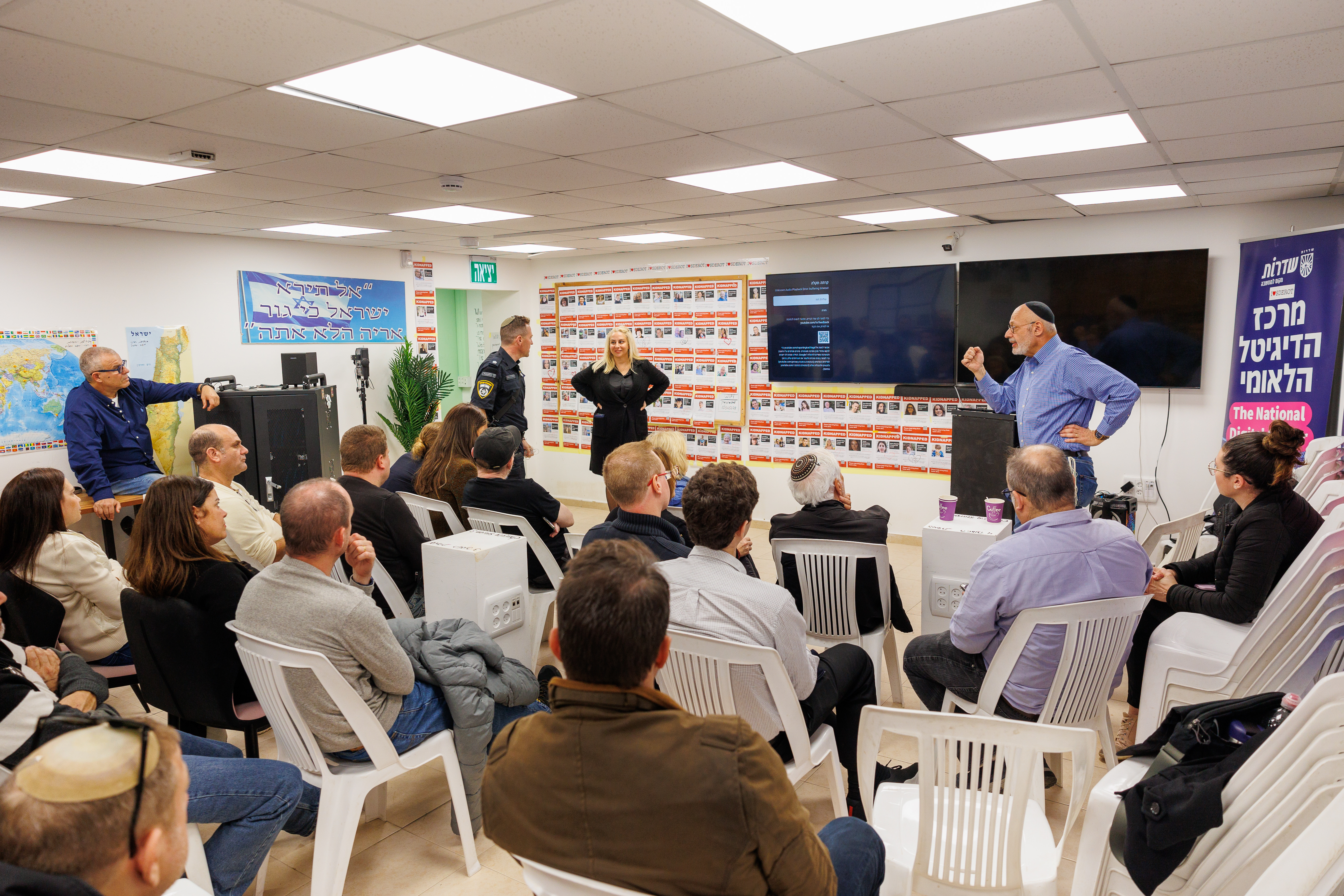 Mission Impact - World Jewish Congress