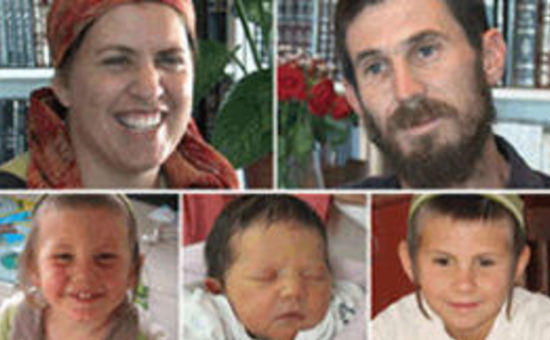 Israel arrests suspected killers of Fogel family in Itamar - World ...