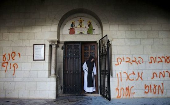 Jerusalem church defaced with anti-Christian graffiti - World Jewish ...