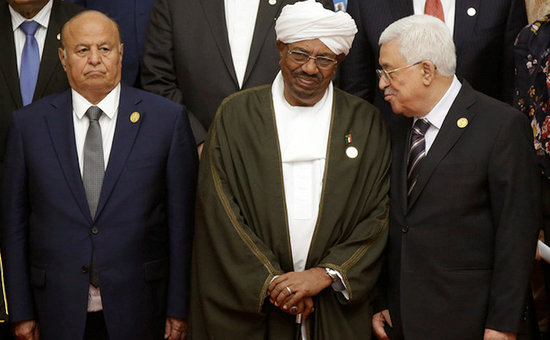 Islamic leaders bash Israel in presence of Sudanese leader al-Bashir ...