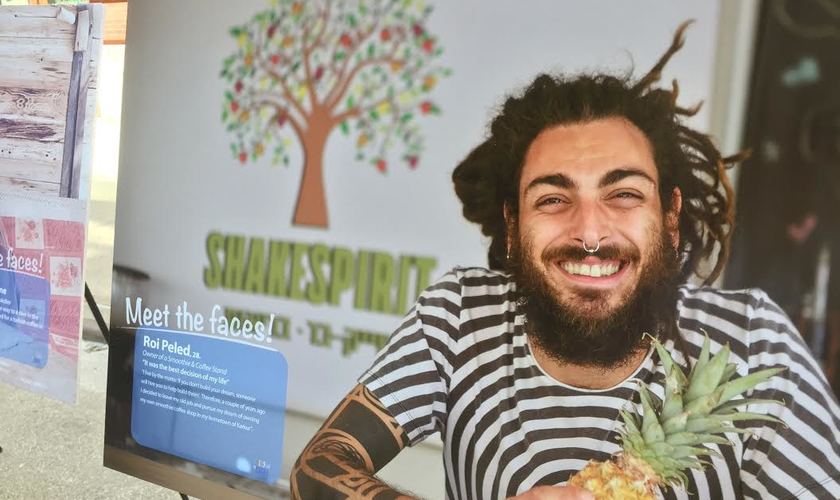 WJC on Campus: Faces of Israel celebrated at New York's Baruch College ...