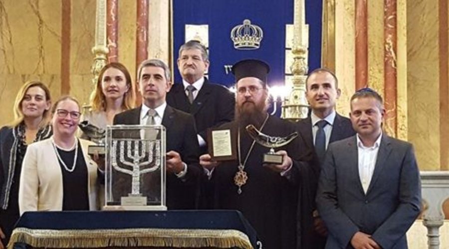 Bulgarian Jewish community confers honors on former President ...