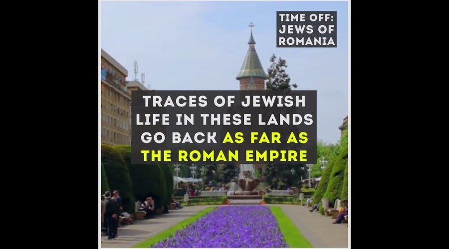 WATCH: An inside look at the Jewish community of Romania - World Jewish ...
